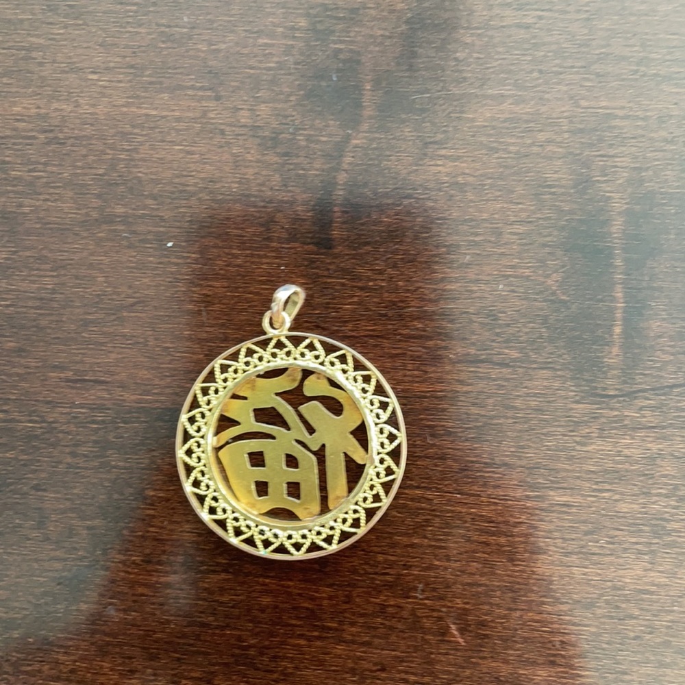 10k Yellow Gold Good Luck Round Pendant - Gem